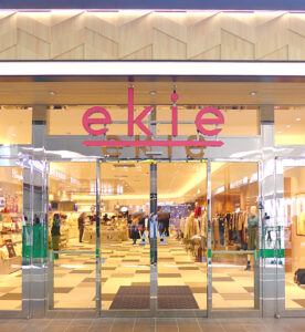 ekie（エキエ）店舗テナント一覧まとめ！広島初出店のリンツやアディクションなど！（広島駅） | 広島情報局 食記ドットコム